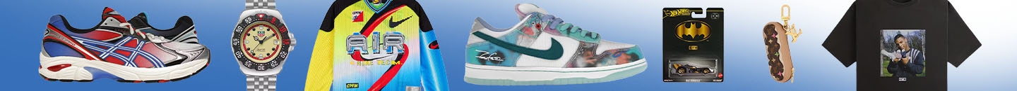 2024's Most Iconic Collabs